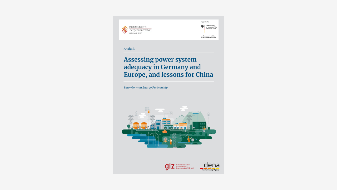 Assessing power system adequacy in Germany and Europe, and lessons for ...